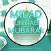 Milad Un Nabi Sticker, Milad Sticker, Milad Nabi, Prophet Muhammad ...