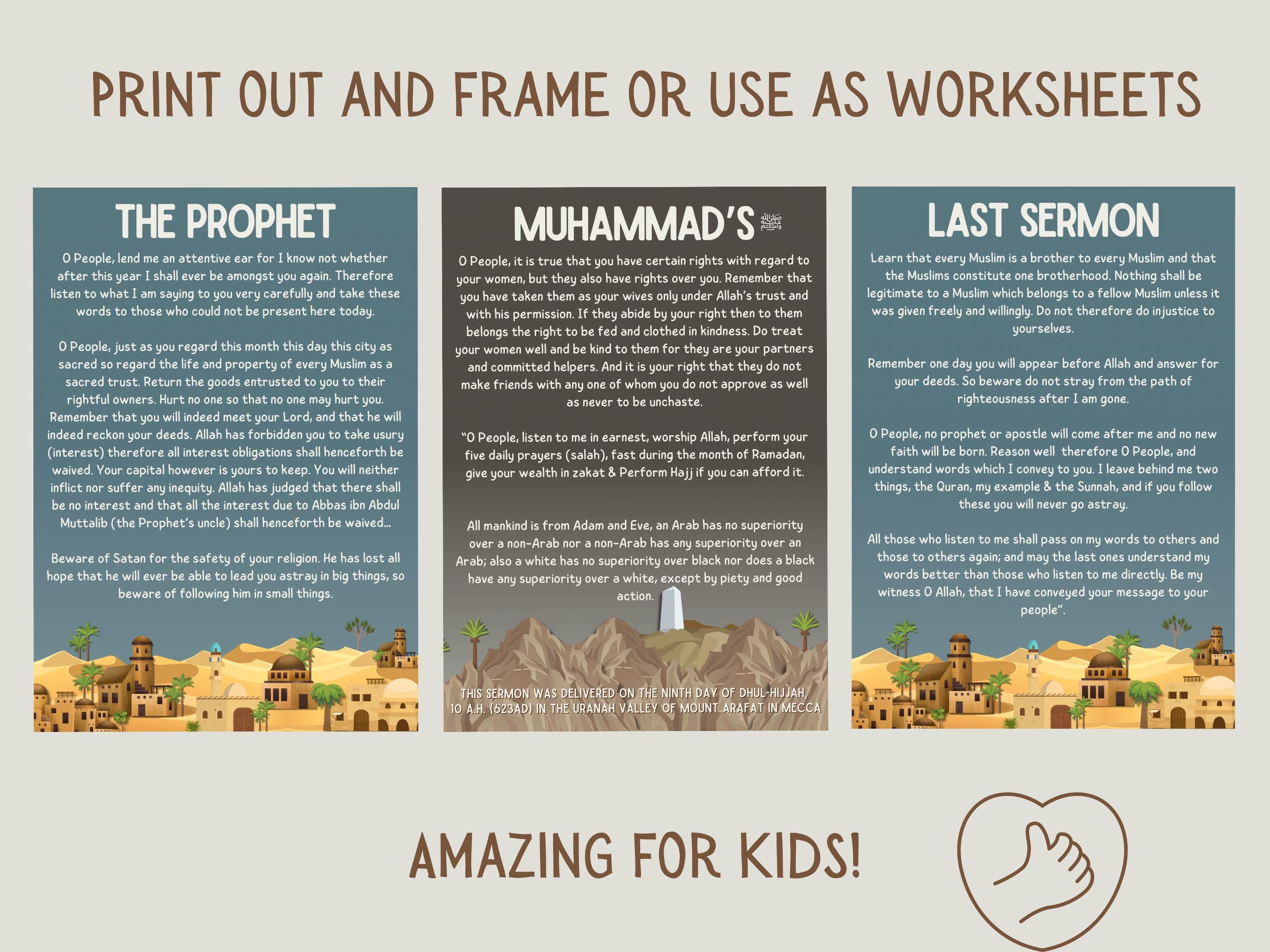 The Prophets Last Sermon, the Prophet Muhammad’s Last Sermon, the ...