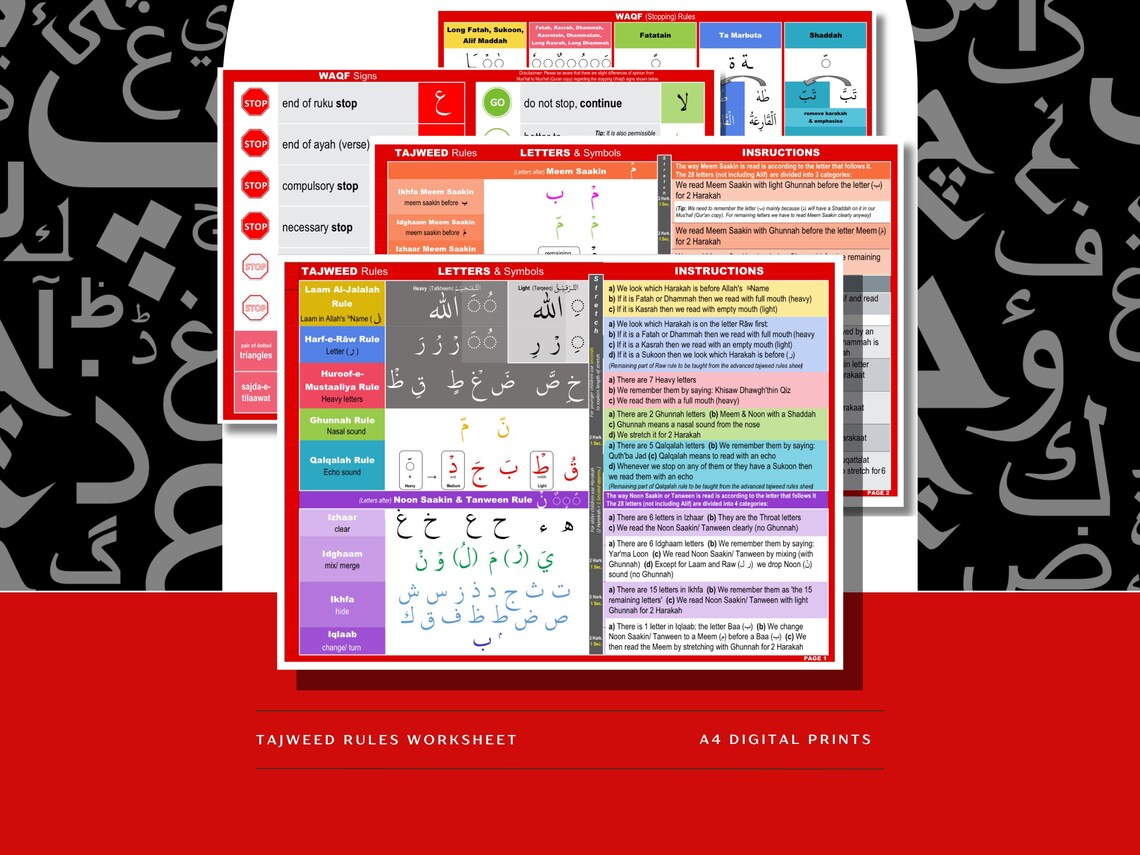 Tajweed Rules Printable Worksheets – Quran Recitation Practice Sheets ...