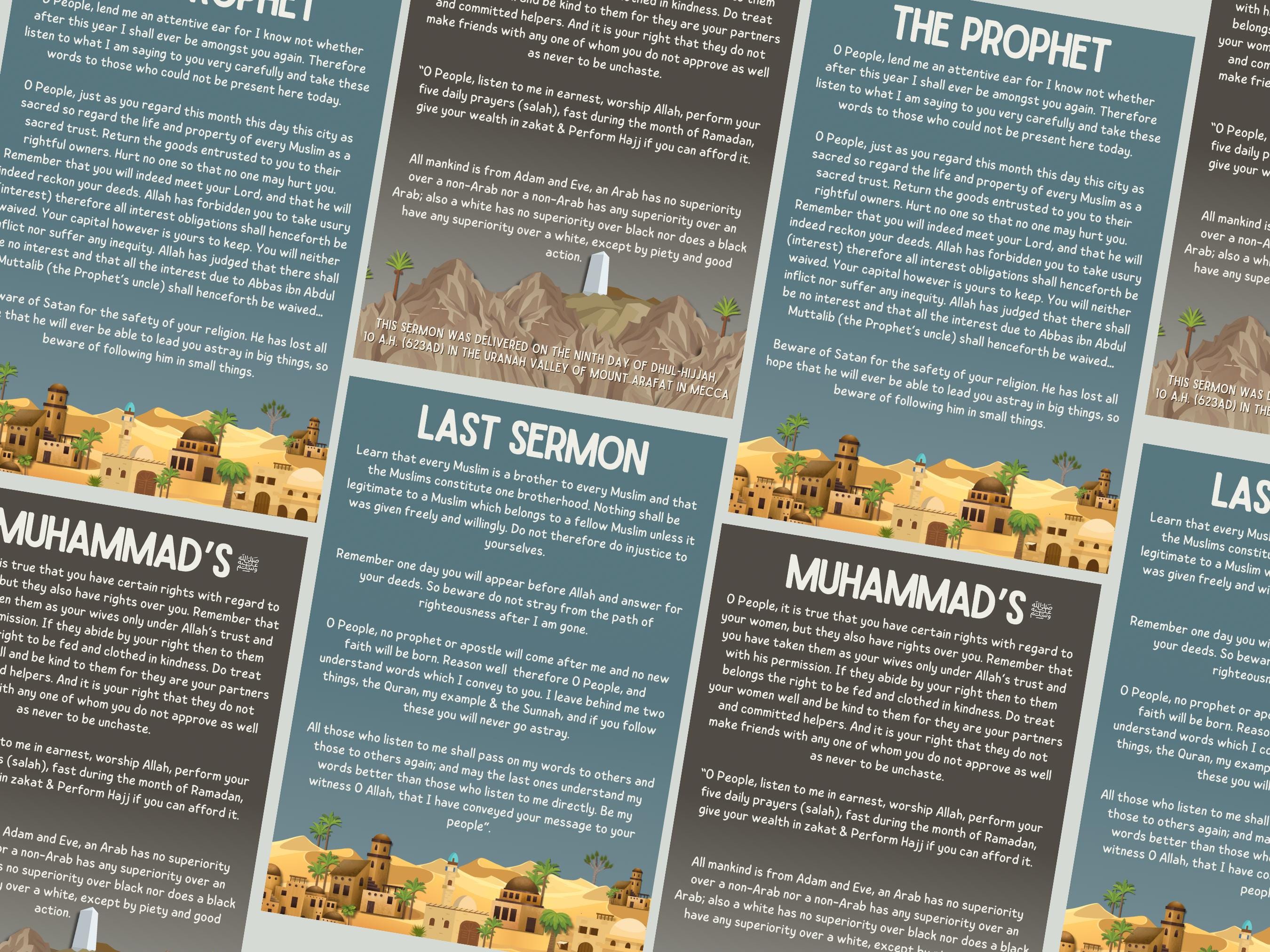 The Prophets Last Sermon, the Prophet Muhammad’s Last Sermon, the ...