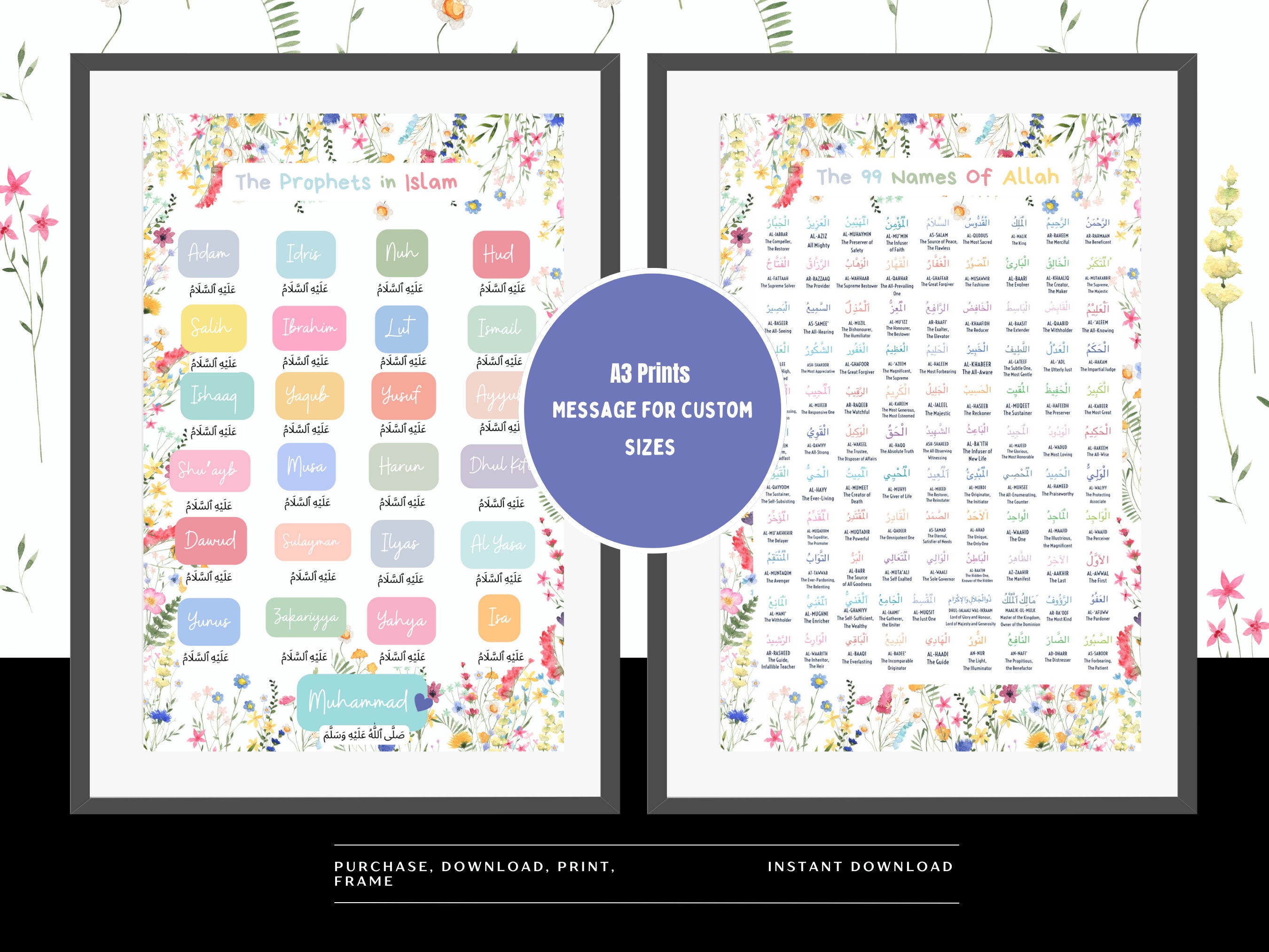 The 99 Name of Allah and the Prophets in Islam Prints. A3 Flower Print ...