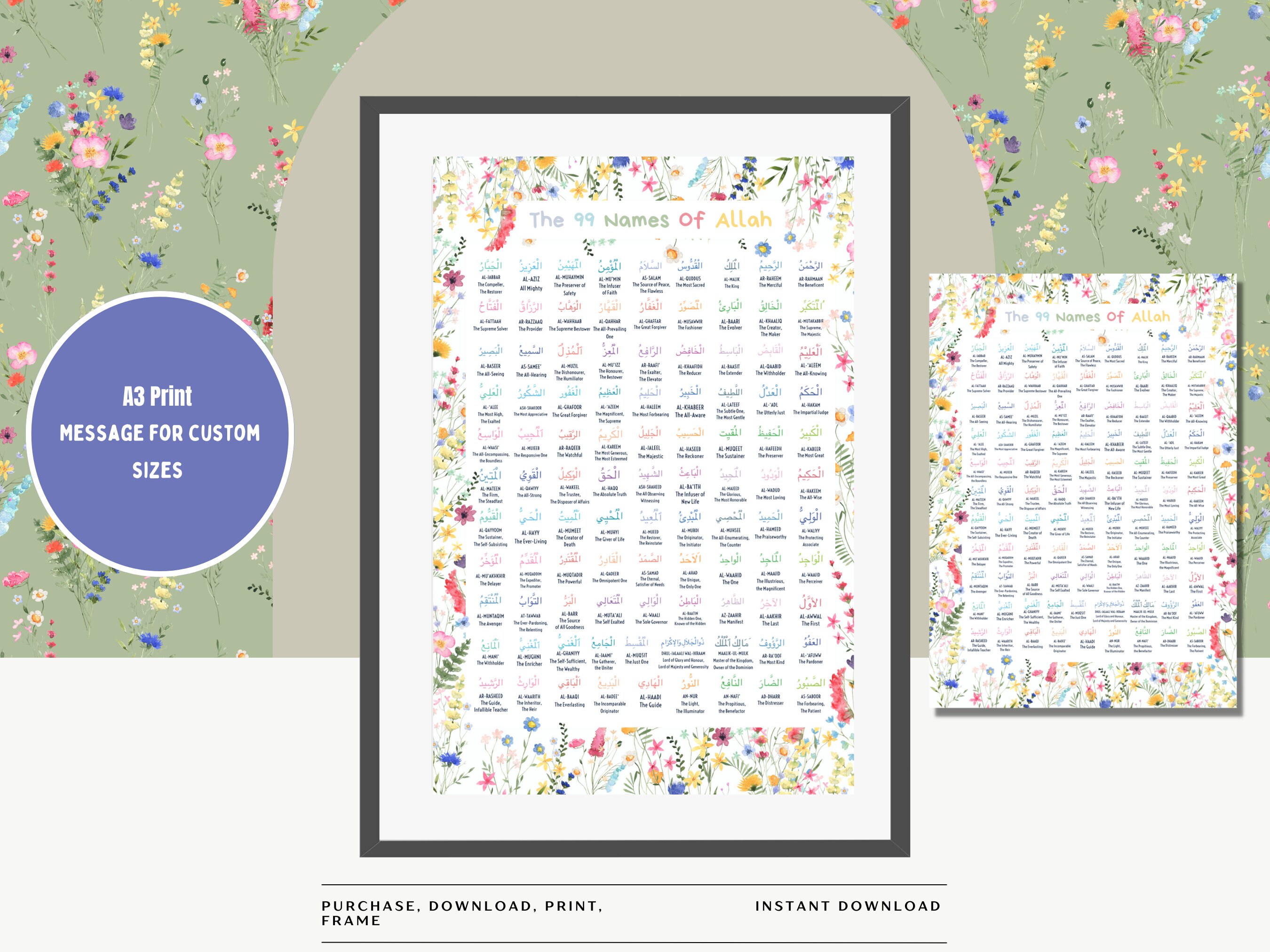 99 Names of Allah Asma Ul Husna Islamic Print Islamic Art Islamic Wall ...