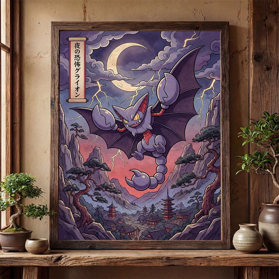 Gliscor Poster – Pokemon Inspired Wall Art Print Decor (digital ...