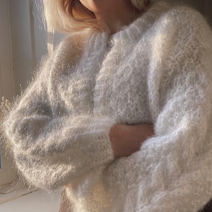 Vorin Cardigan / English Knitting Pattern / Women's Jacket - Etsy