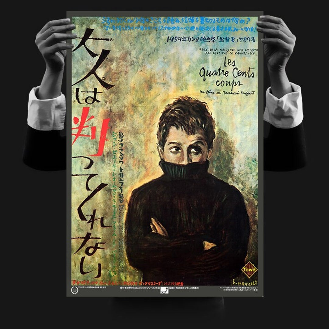 CLASSIC MOVIE POSTER the 400 Blows Francois Truffaut French Cinema ...