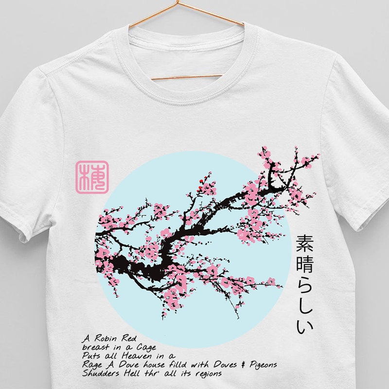 Cherry Blossom Shirt - Etsy