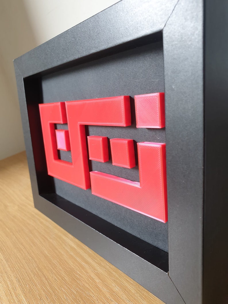 Personalised 3D Arabic Home Decor Frame Unique Gift Islamic Kufic ...