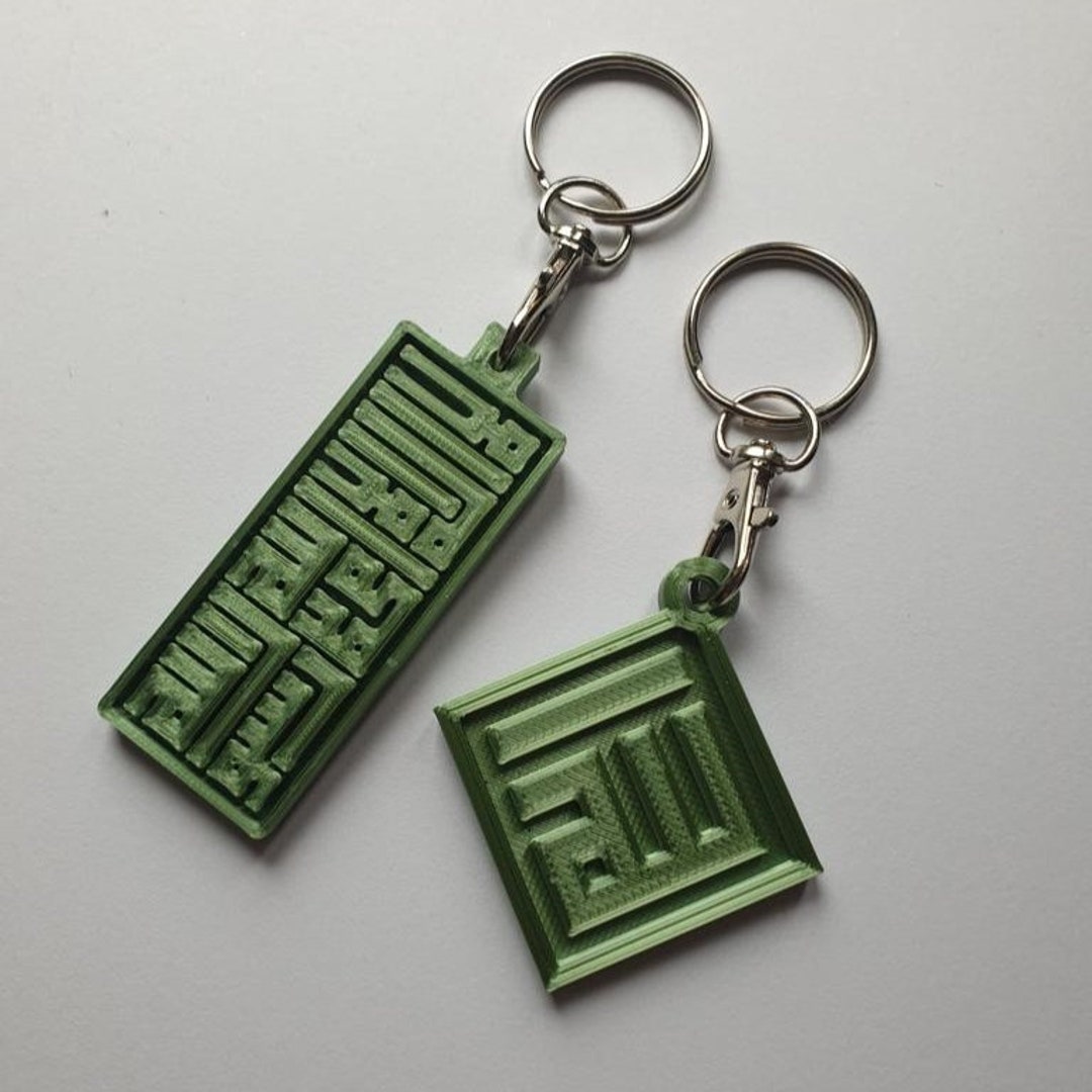 3D Printed Keyrings - Allah/al-rahman/al-raheem/kalima Keyrings Gift ...