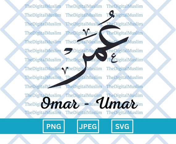 Umar Khan Name Wallpaper