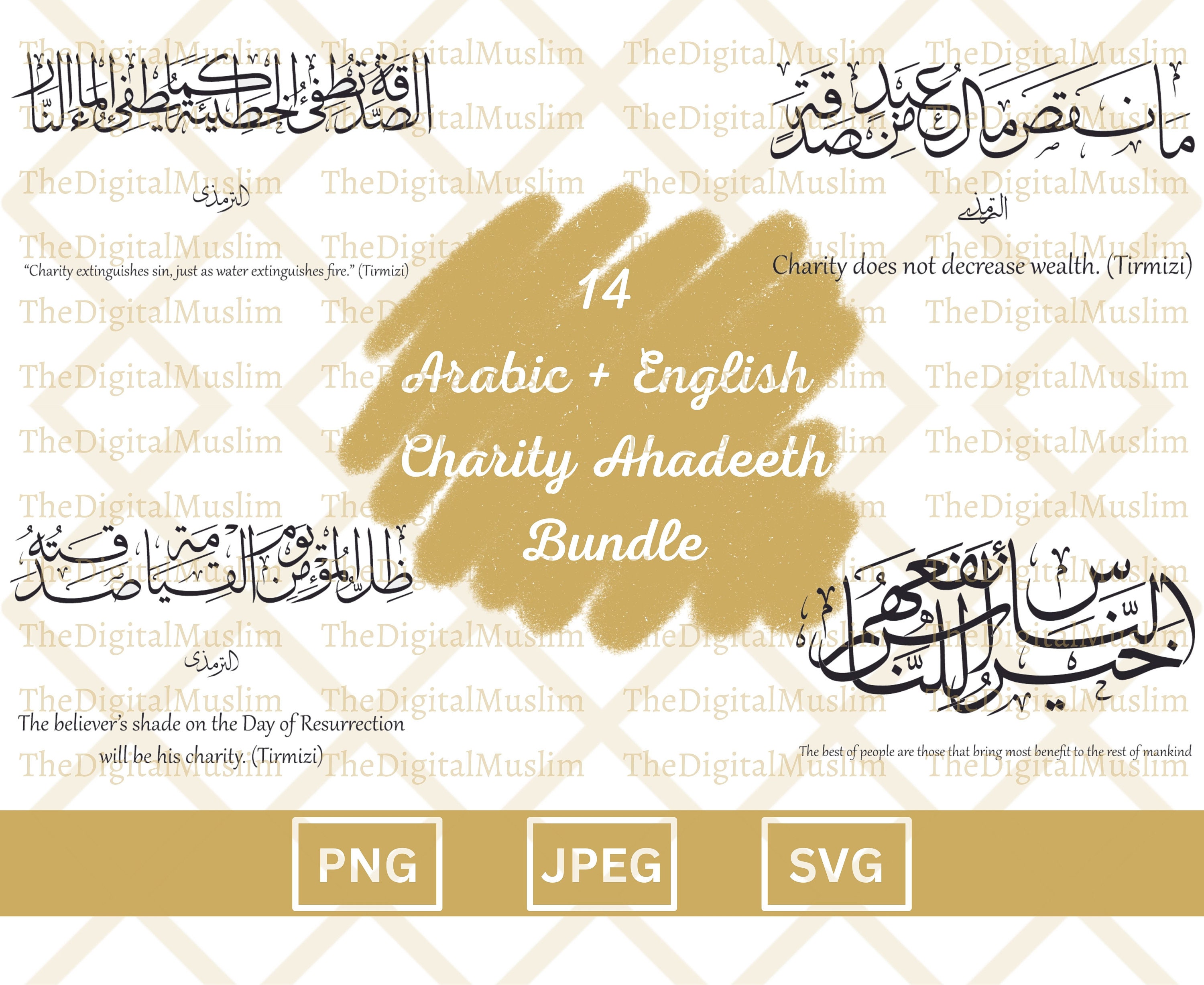 Arabic Calligraphy Charity Quotes Bundle, Arabic & English Download ...