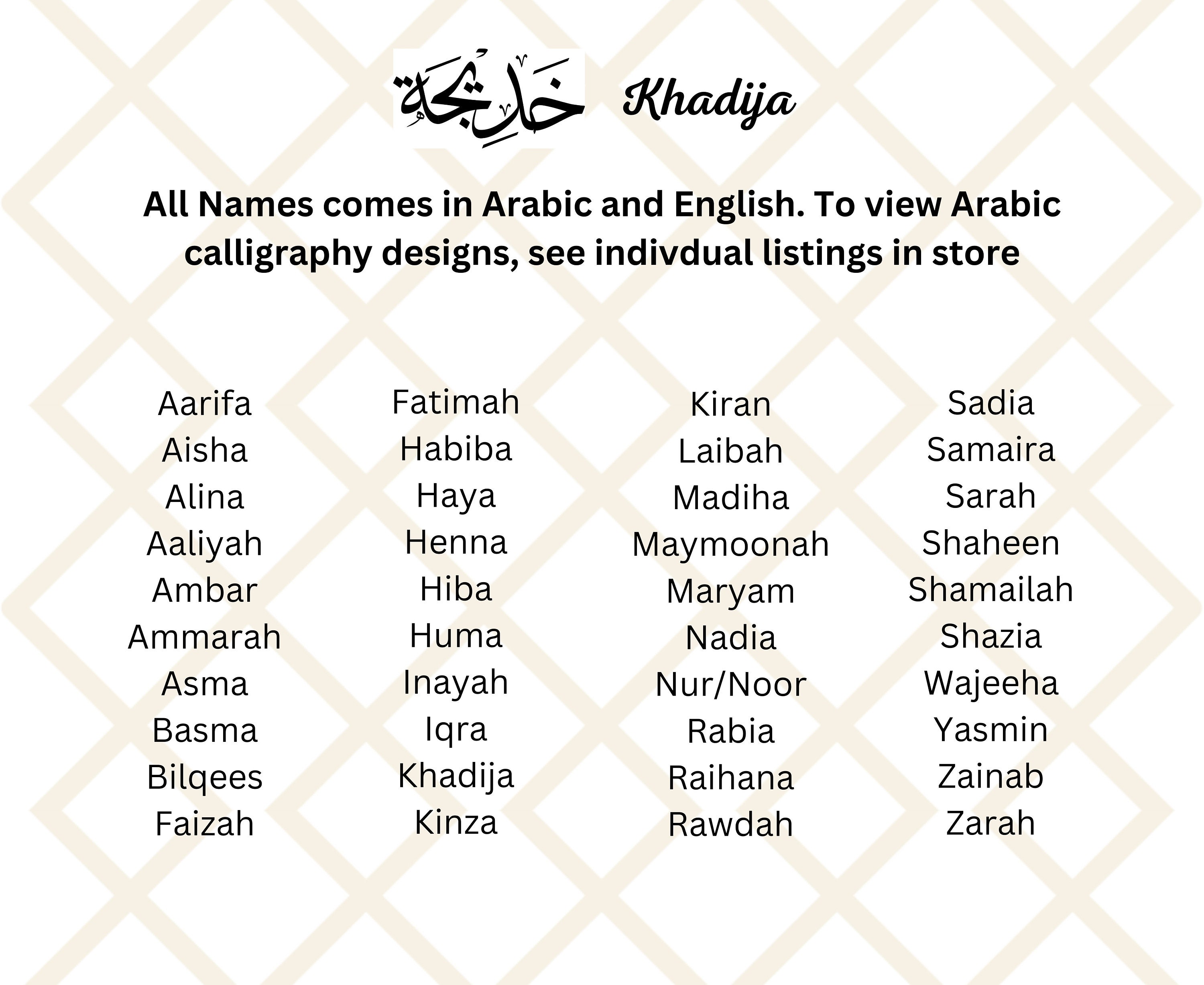 Arabic Calligraphy Name Bundle, Arabic Name Download, Custom Arabic Name SVG, Muslim Name Iron ...