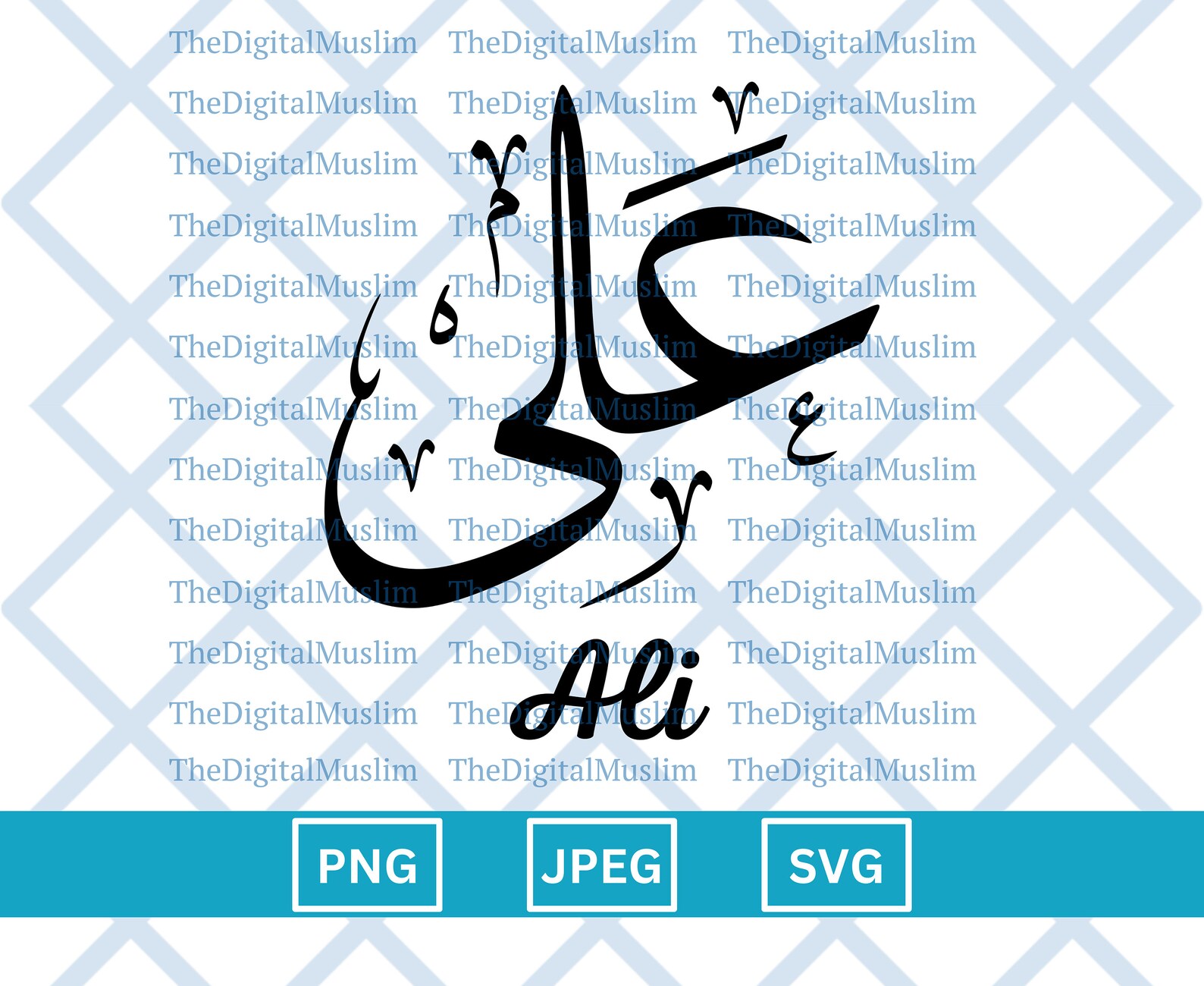 Arabic Calligraphy Name Ali, Arabic Name Download, Custom Arabic Name ...
