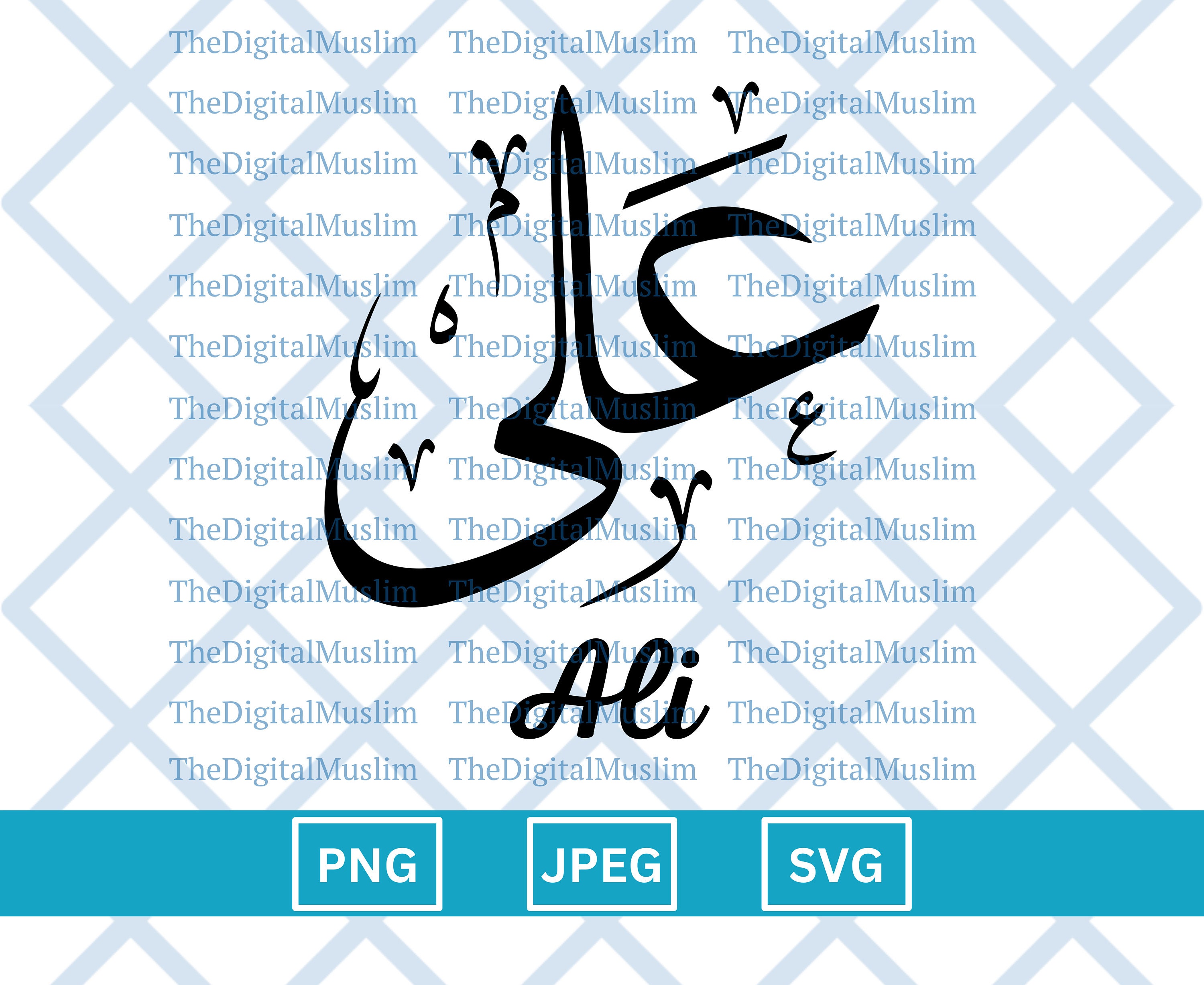 Arabic Calligraphy Name Ali, Arabic Name Download, Custom Arabic Name ...