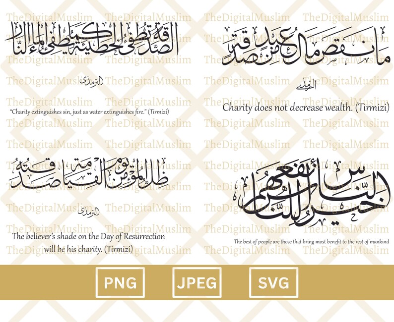 Arabic Calligraphy Charity Quotes Bundle, Arabic & English Download ...