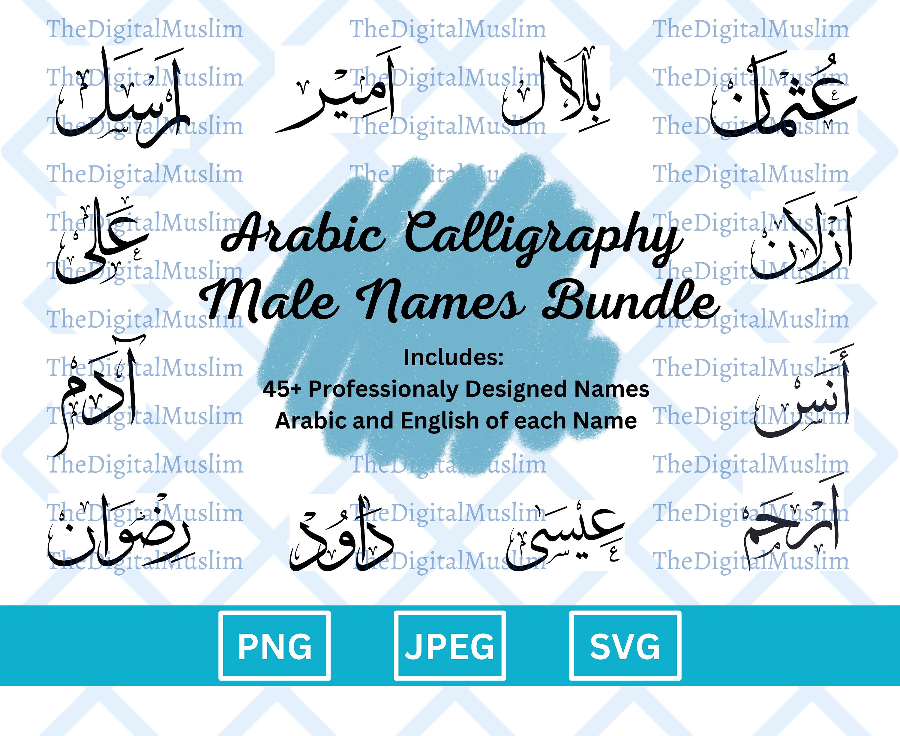 Arabic Calligraphy Name Bundle, Arabic Name Download, Custom Arabic ...