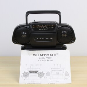 Boombox - Etsy