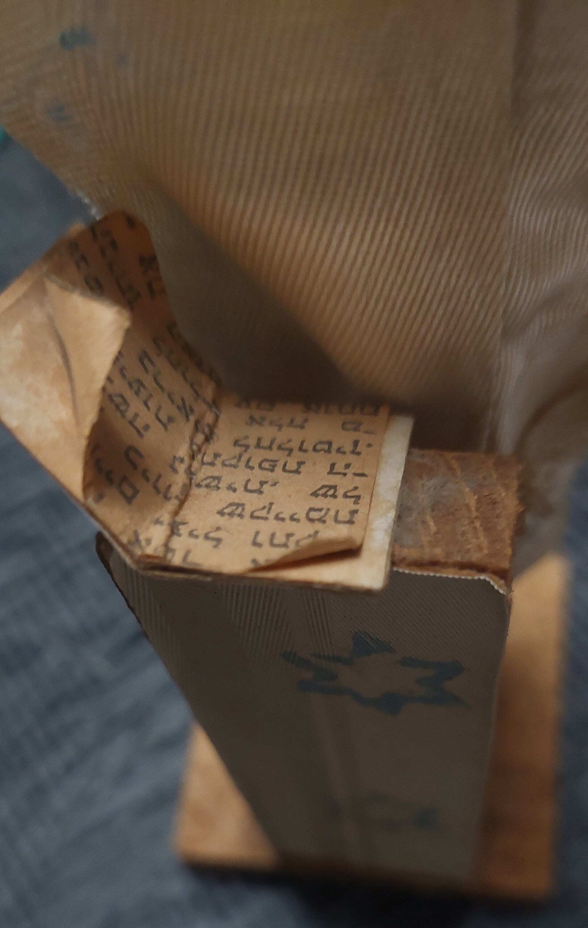 Vintage 1950s Sabra Isreal Jewish Rabi Doll Star of David Pulpit Hebrew ...