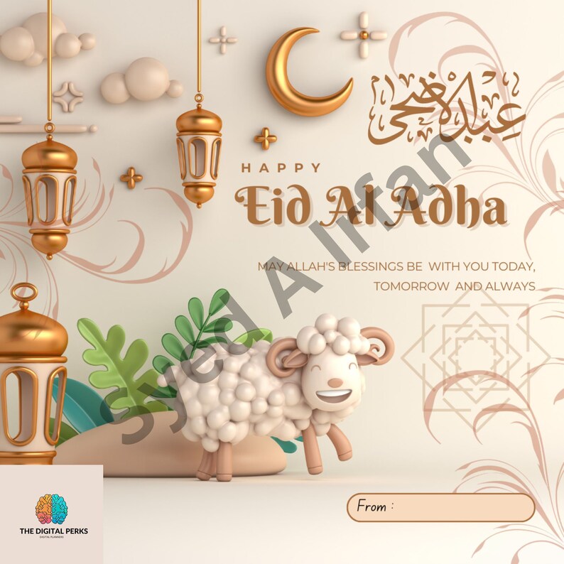 Eid Mubarak Greeting Cards, Sheep Animal Eid Ul Adha Cards, Minimalist ...