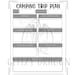 Printable Camping Binder Planner Camper Organizer - Etsy