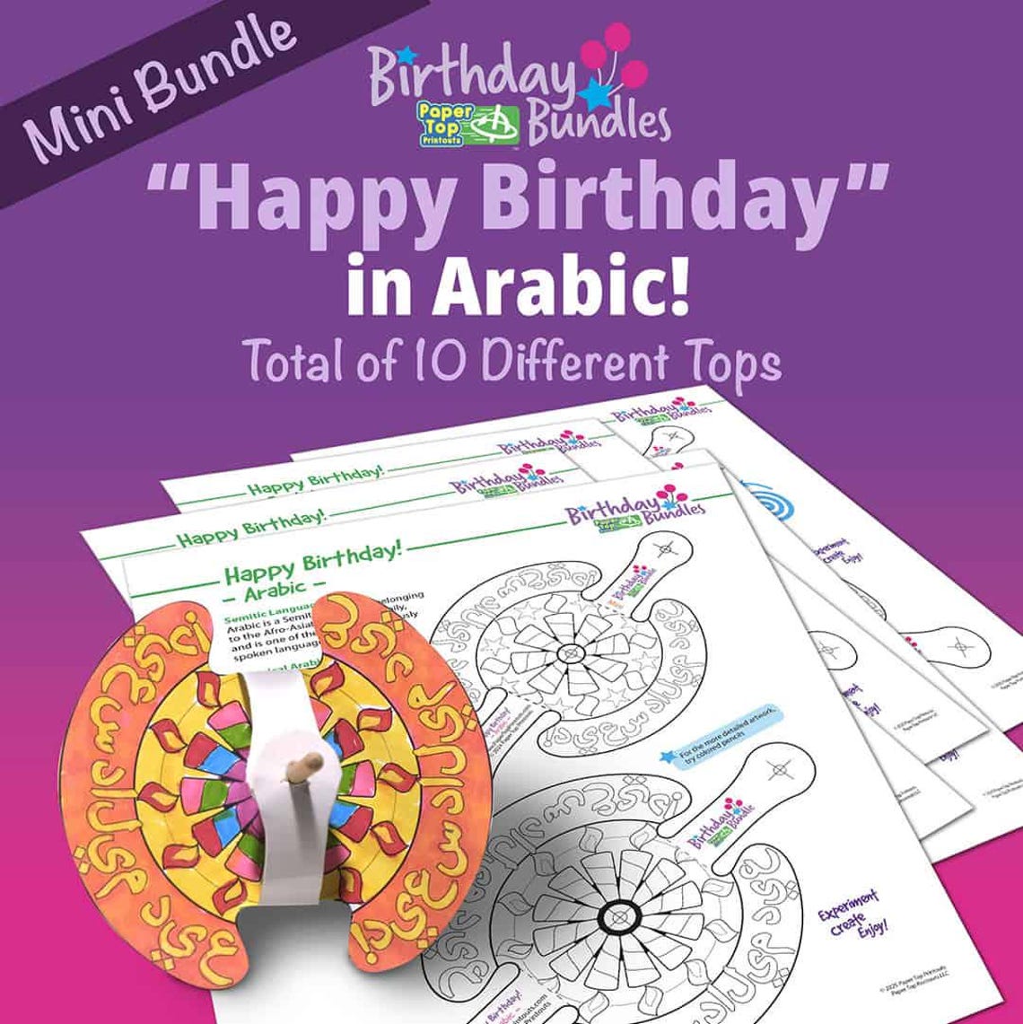 Happy Birthday in Arabic – Mini Birthday Bundle – Paper Top Printouts ...