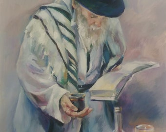 Rabbi Mennachem Mendel Schneerson the Lubavitcher Rebbe - Etsy Israel