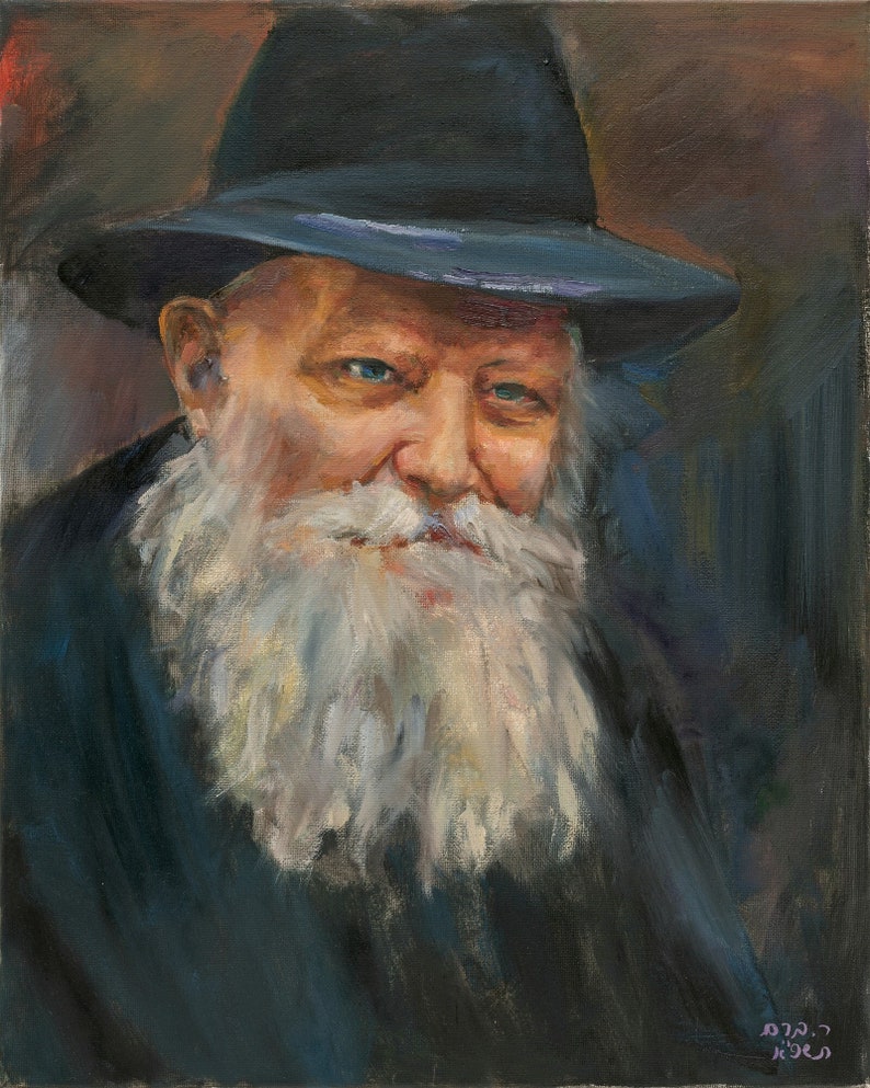 The Lubavitcher Rebbe, Chabad Rabbi Menachem Mendel Schneerson. Fine ...