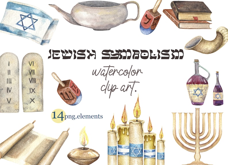 Jewish Symbolism Sublimation Watercolor Clip Art. David Star, Shofar ...