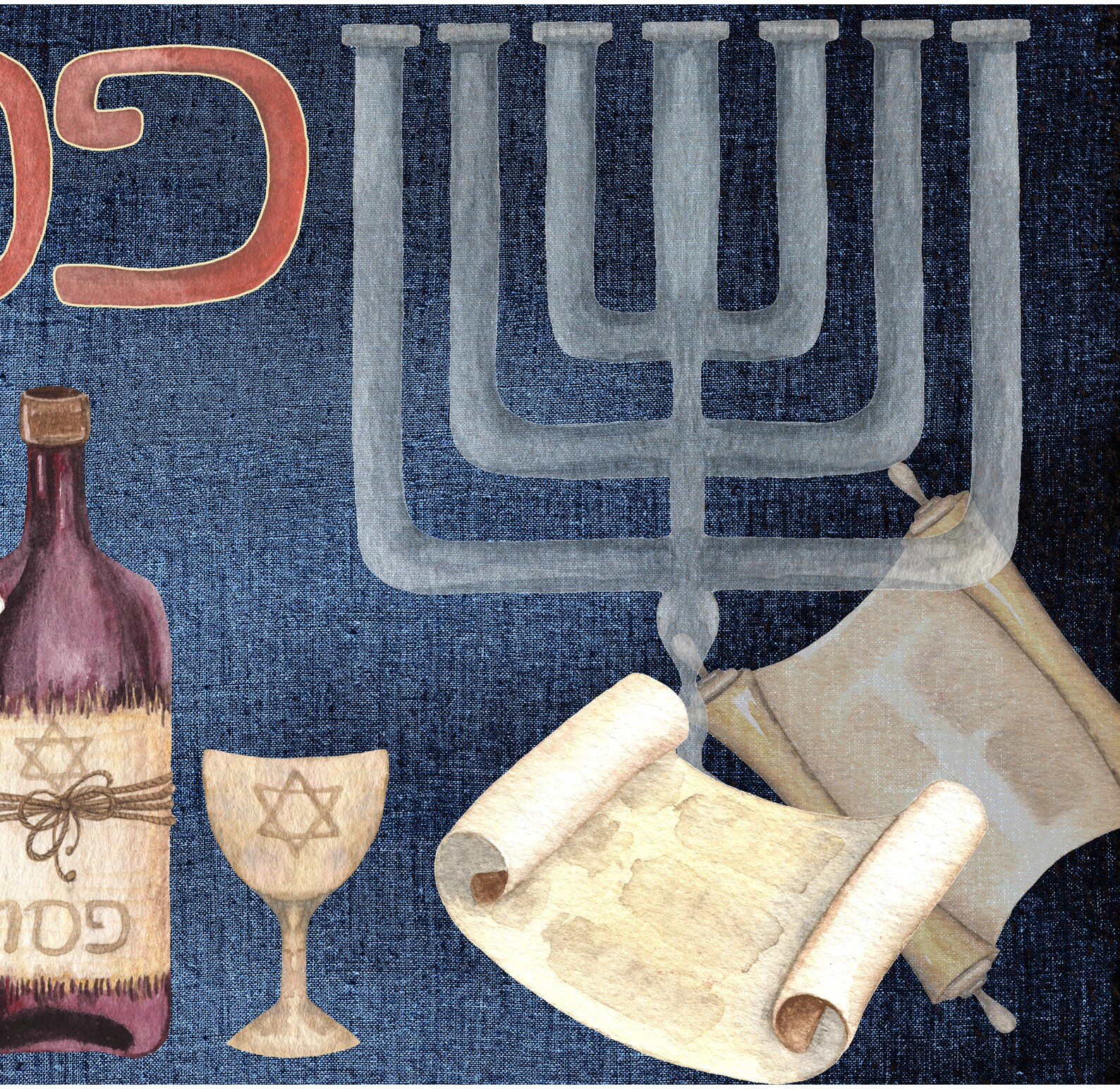 Vintage Samsung TV Frame Art, Passover and Shabbat Jewish Pesach ...