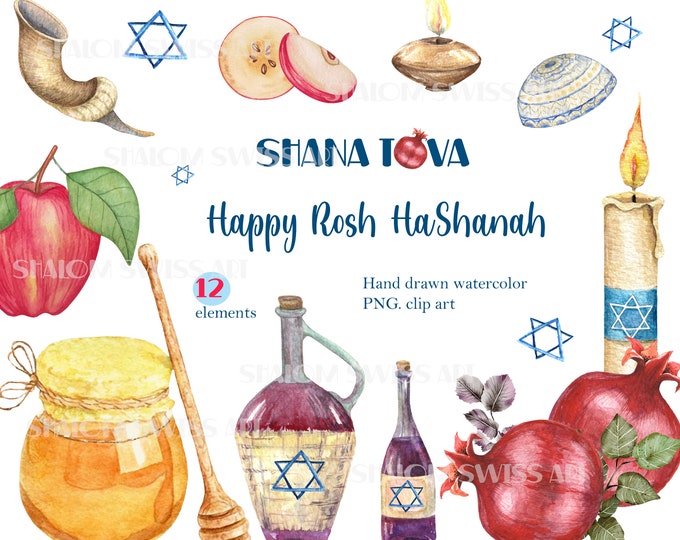 Rosh Hashanah Clipart Set. Apple and Honey, Pomegranate, Shofar and ...