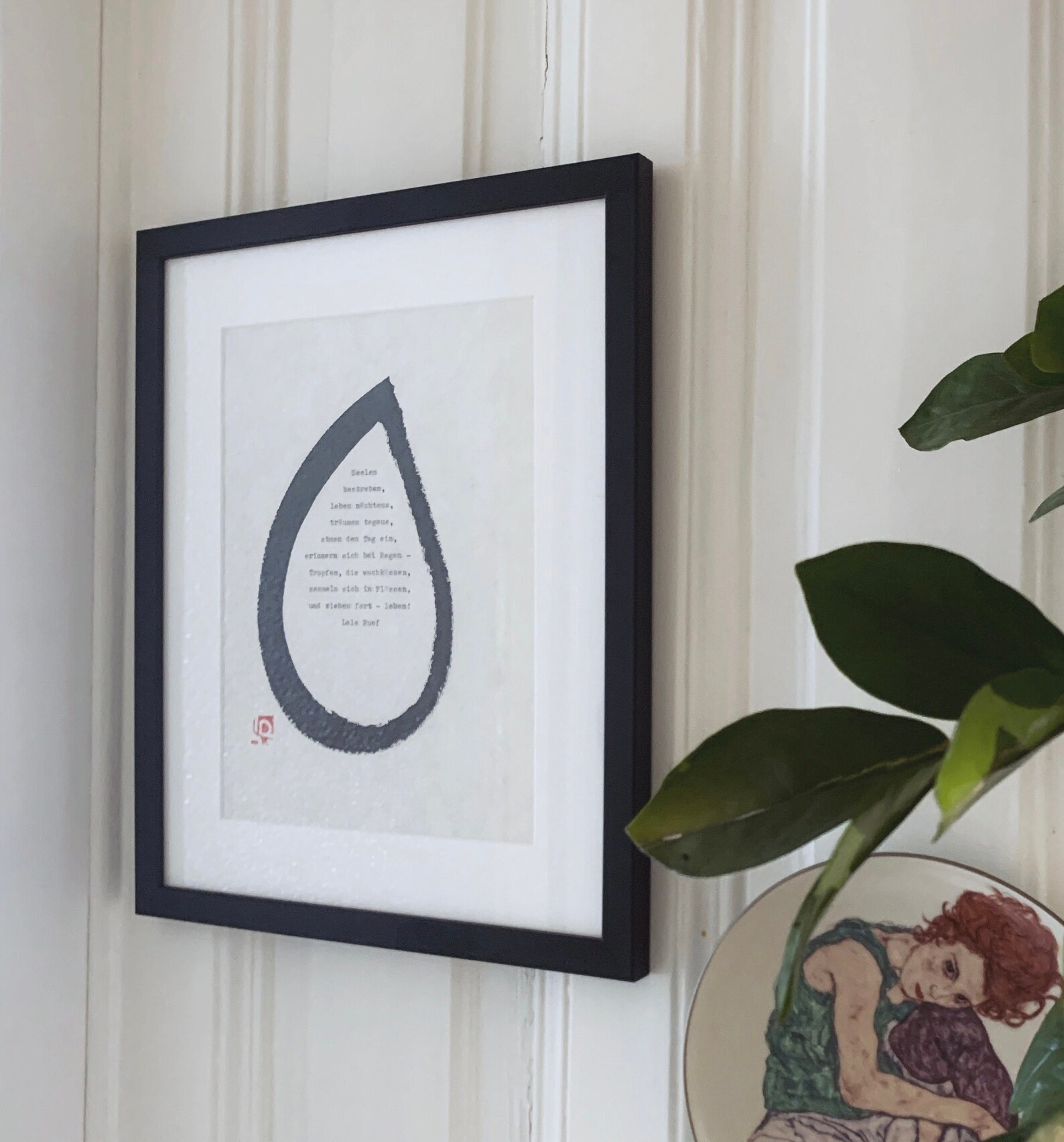 Regentropfen / Word Art Ink Poem Sumi-e Typography Letters Writing ...