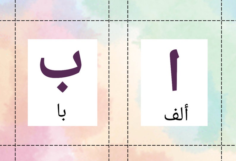 Arabic Alphabet Flashcards for Kids Single Letters Learning Arabic ...