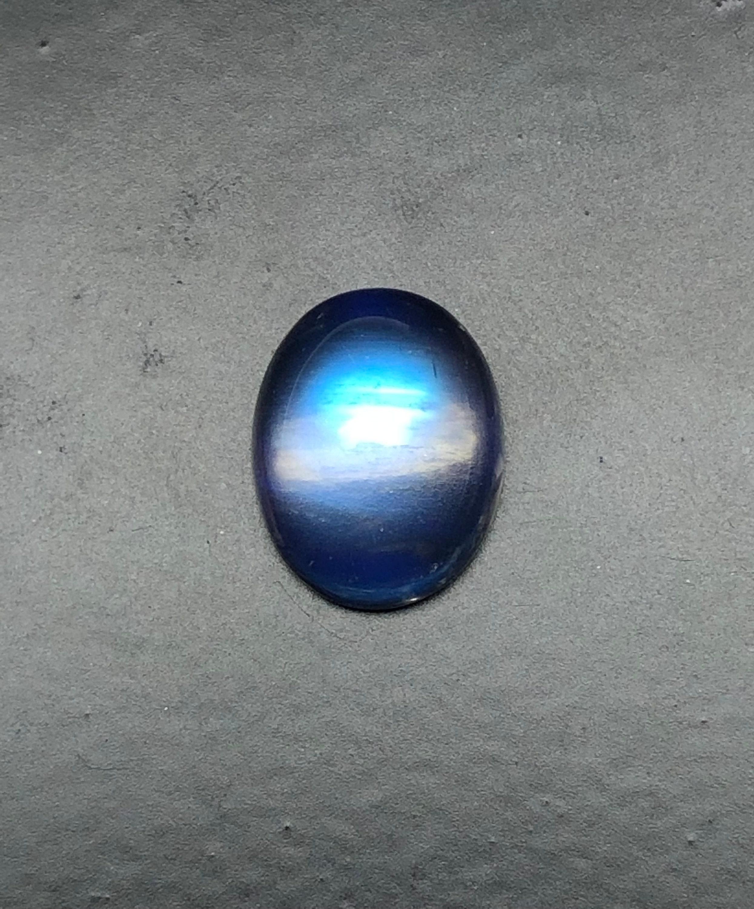 Natural Rainbow Moonstone Oval Cabochon | 11x14mm Blue Moonstone ...