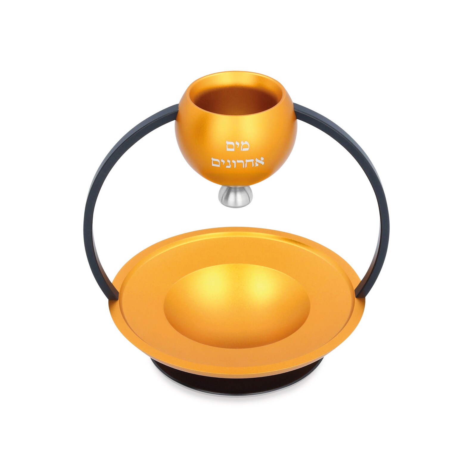 Akilov Design, Anodized Mayim Achronim Set, Made From Aluminium, Modern ...