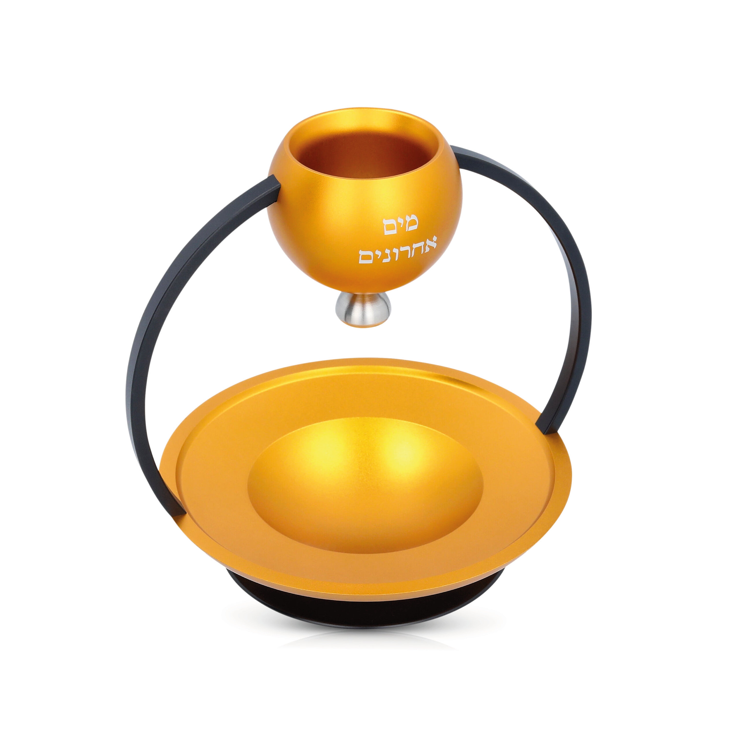 Akilov Design, Anodized Mayim Achronim Set, Made From Aluminium, Modern ...