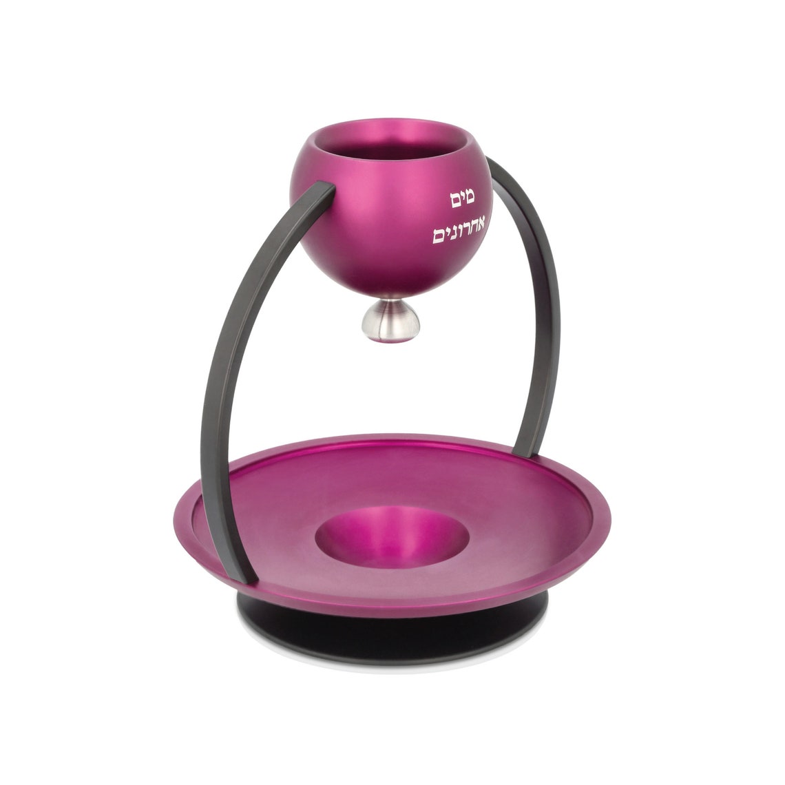 Akilov Design, Anodized Mayim Achronim Set, Made From Aluminium, Modern ...