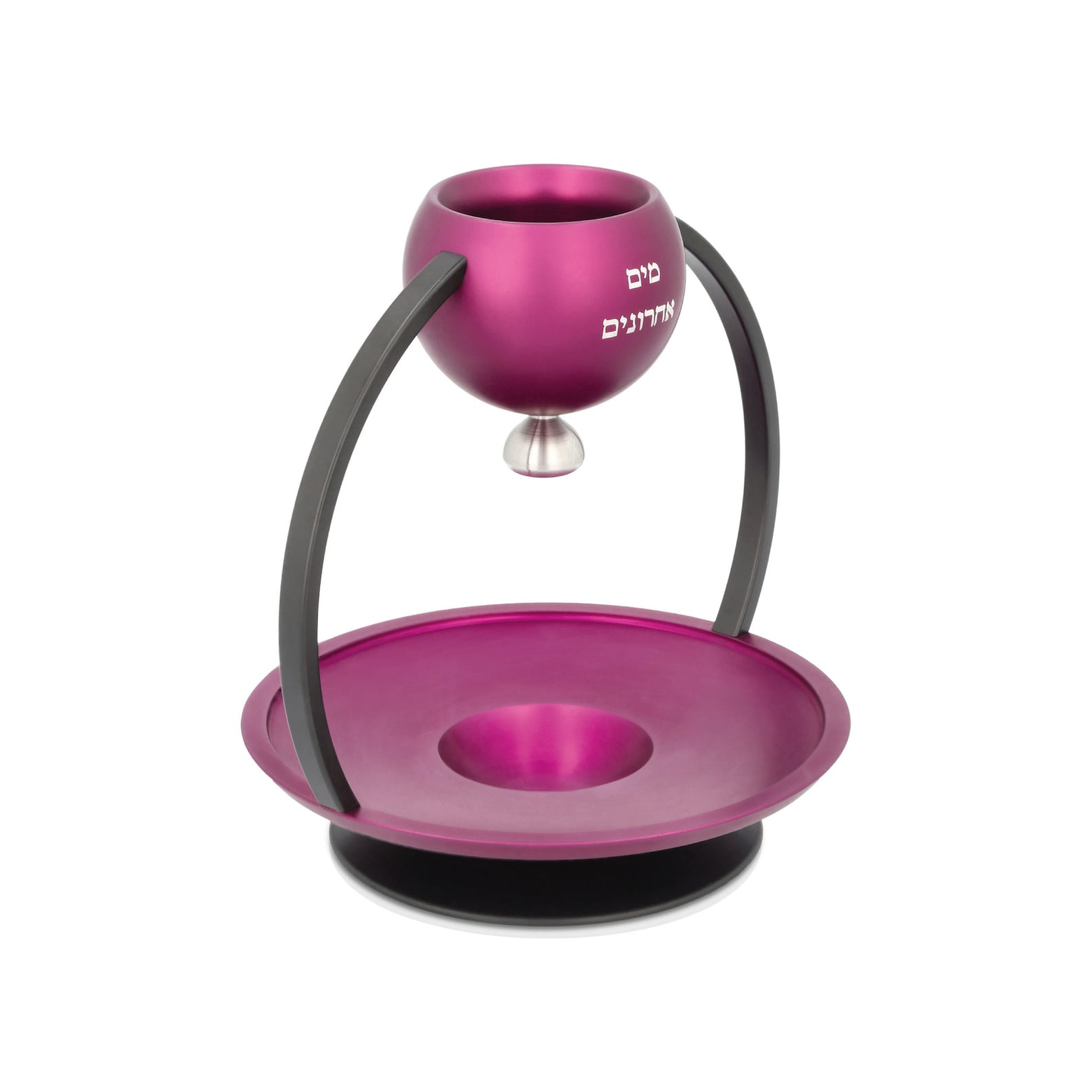 Akilov Design, Anodized Mayim Achronim Set, Made From Aluminium, Modern ...