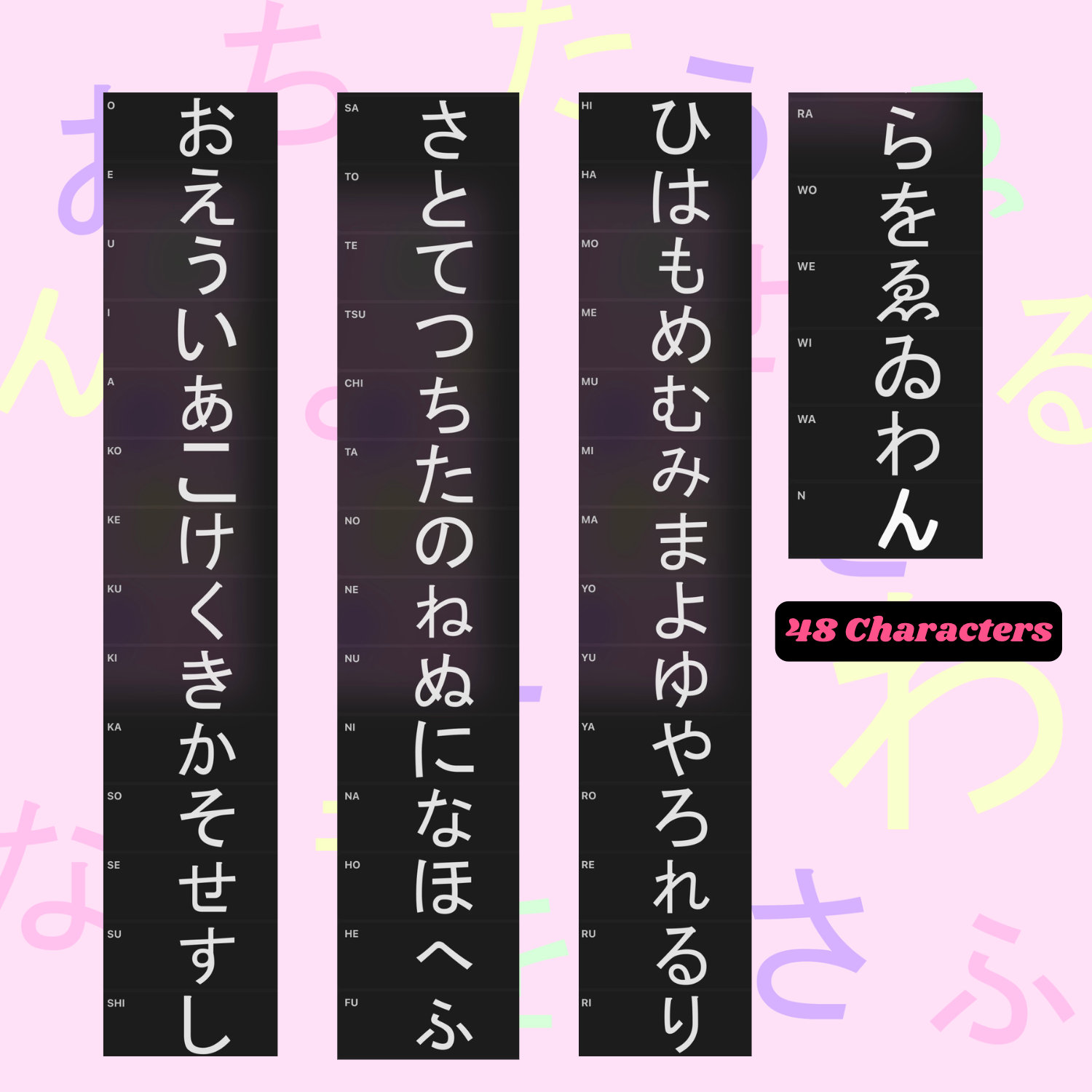 Hiragana Simple Japanese Font Stamps Kawaii Procreate Brushes Graffiti ...