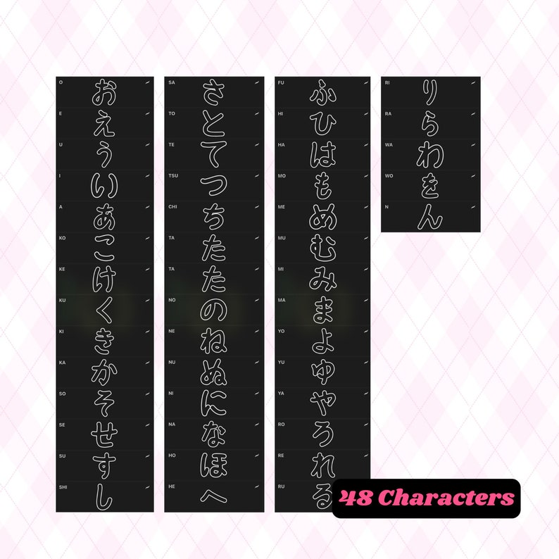Hiragana Outline Kawaii Font Japanese Stamps Procreate Brushes - Etsy