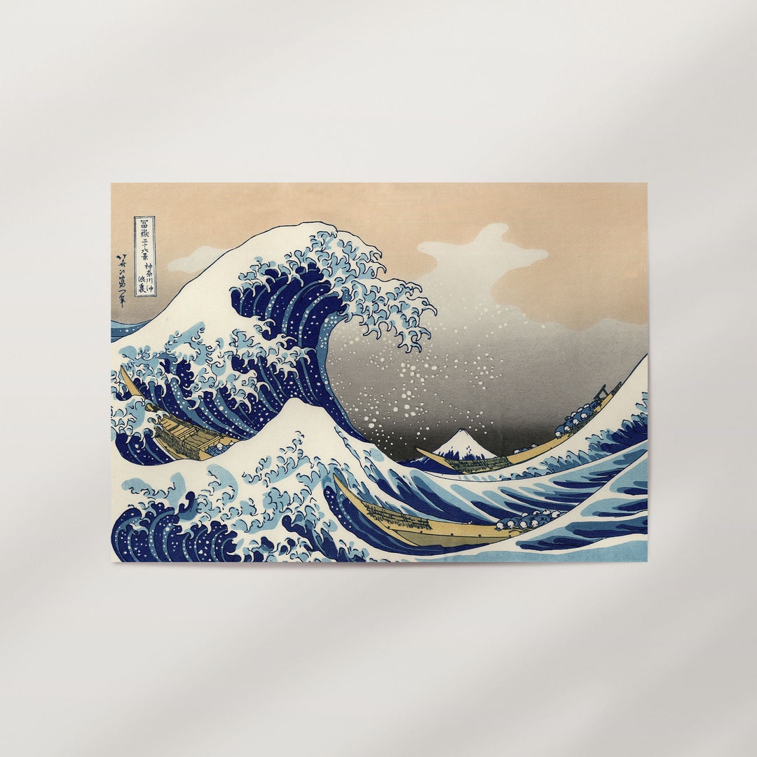 The Great Wave off Kanagawa by Hokusai (1831) Premium Wall Art Poster ...
