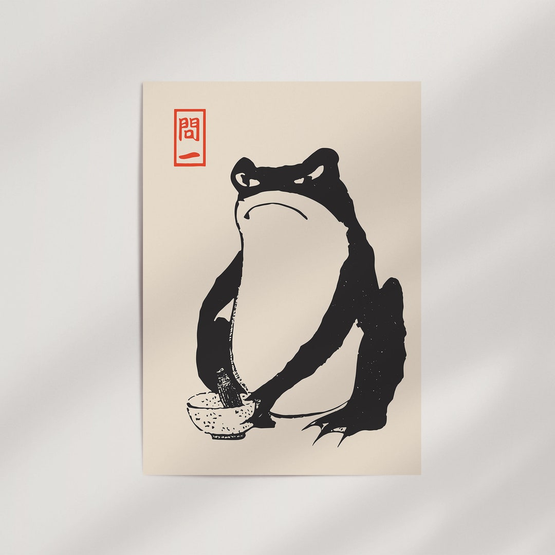 Grumpy Frog by Matsumoto Hoji (1814) Premium Wall Art Poster · Ready to ...