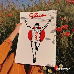 Glico Man Poster · 20+ Sizes · Ezaki Glico, 1935 · Japanese Icon ...