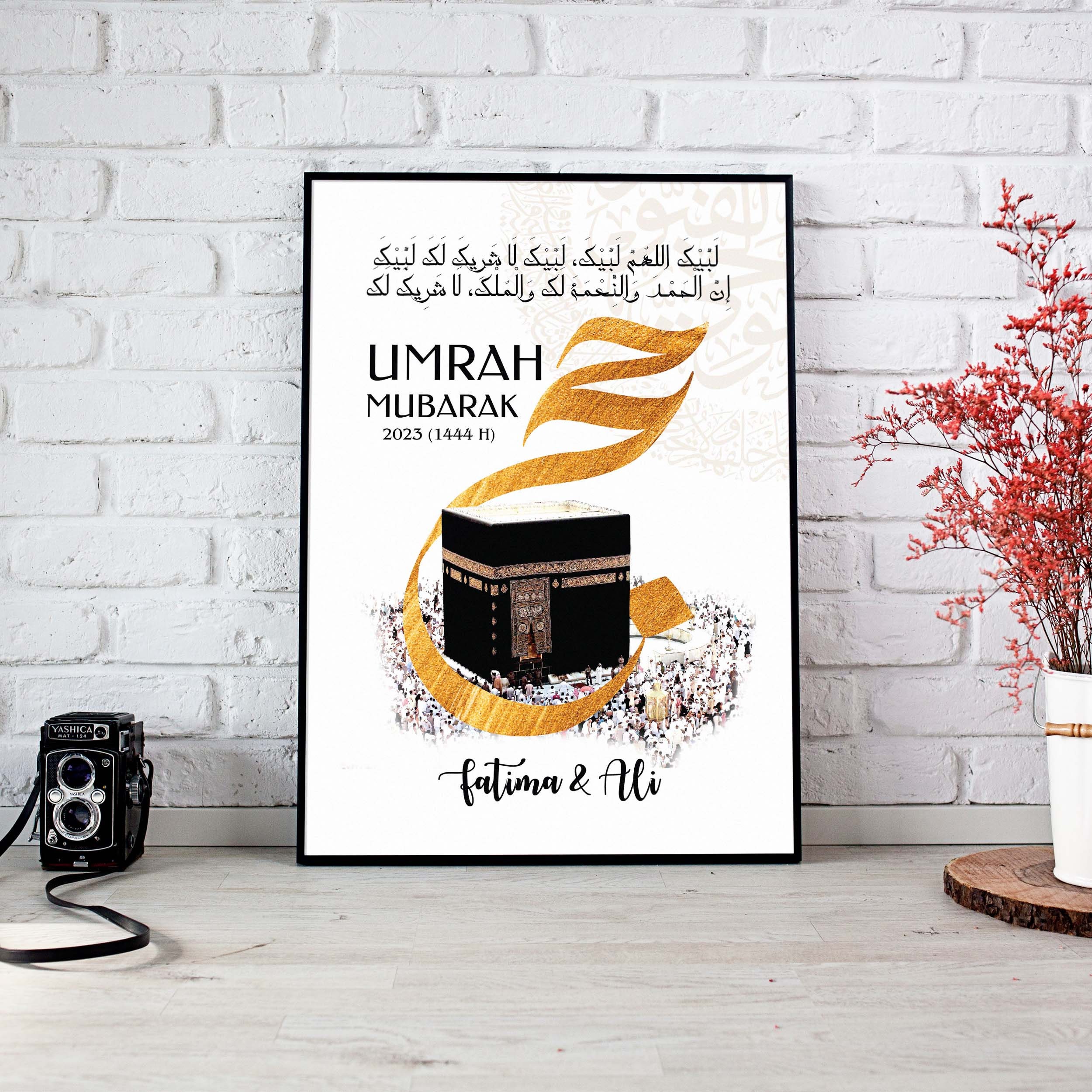 Personalized Hajj and Umrah Mubarak Poster | Mekka Kabah | Elegant ...
