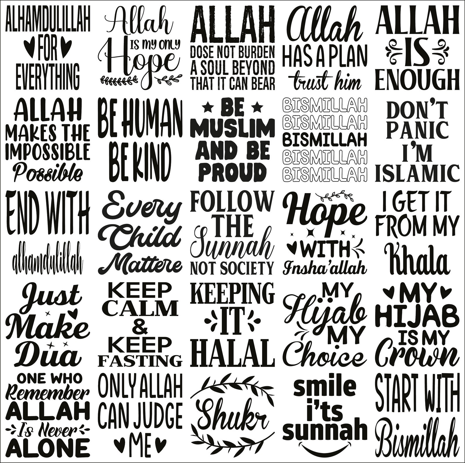 Islamic SVG Bundle, Islamic Quotes, Islamic Designs, SVG Files for ...