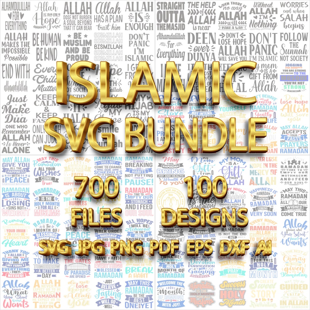 Islamic SVG Bundle, Islamic Quotes, Islamic Designs, SVG Files for ...