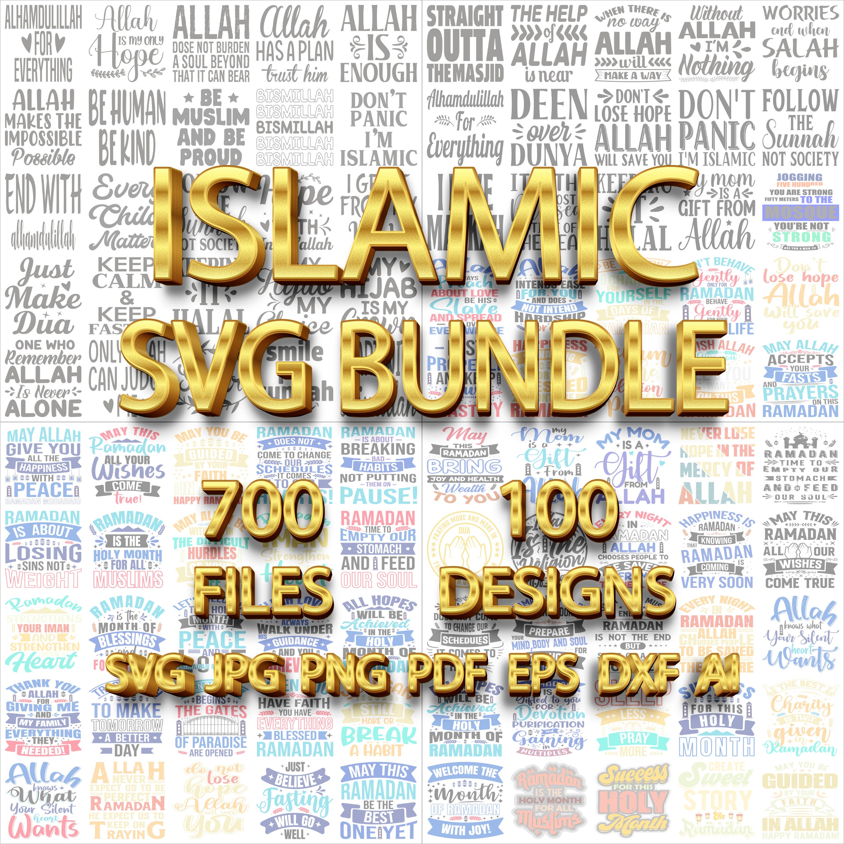 Islamic SVG Bundle, Islamic Quotes, Islamic Designs, SVG Files for ...
