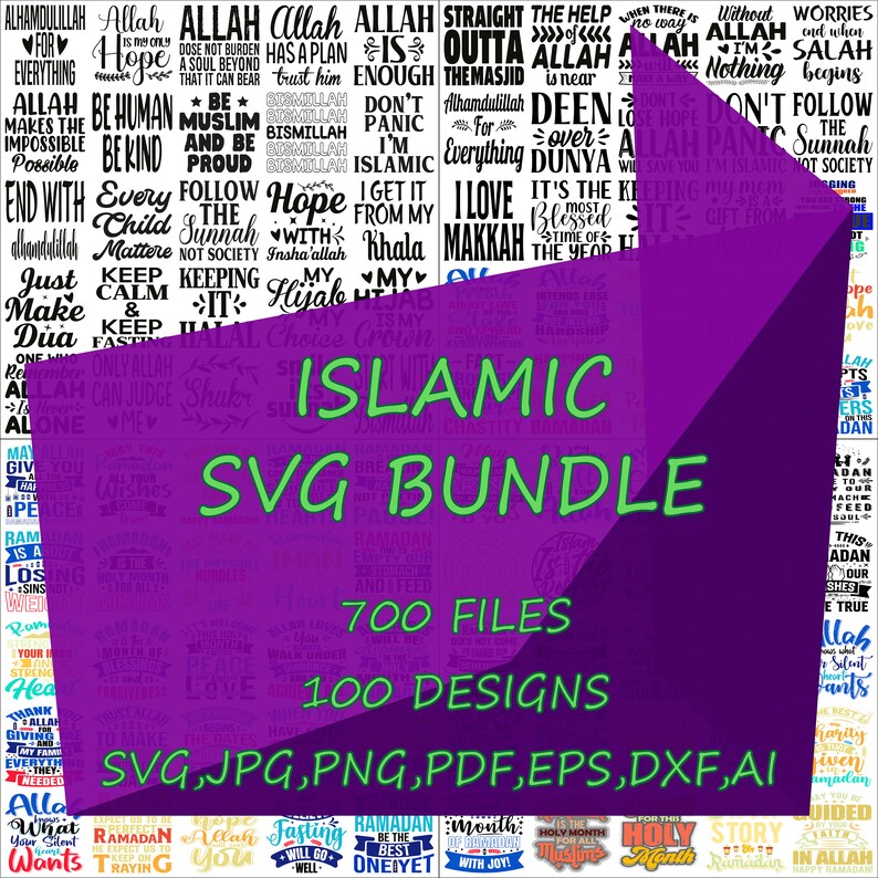 Islamic SVG Bundle Islamic Quotes Islamic Designs SVG Files - Etsy