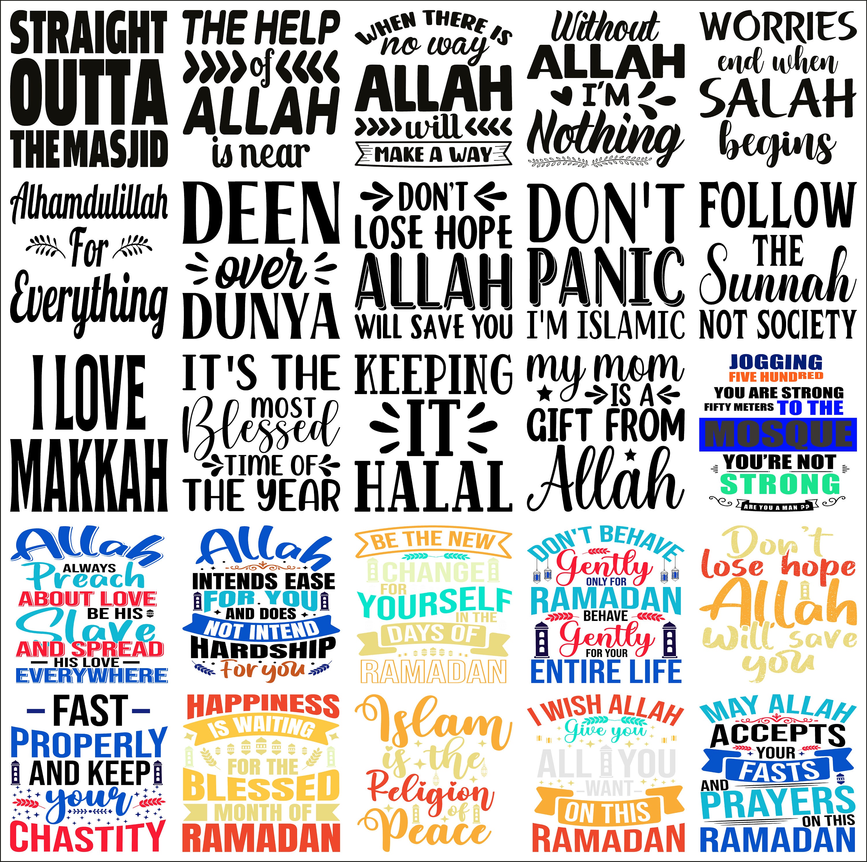 Islamic SVG Bundle, Islamic Quotes, Islamic Designs, SVG Files for ...