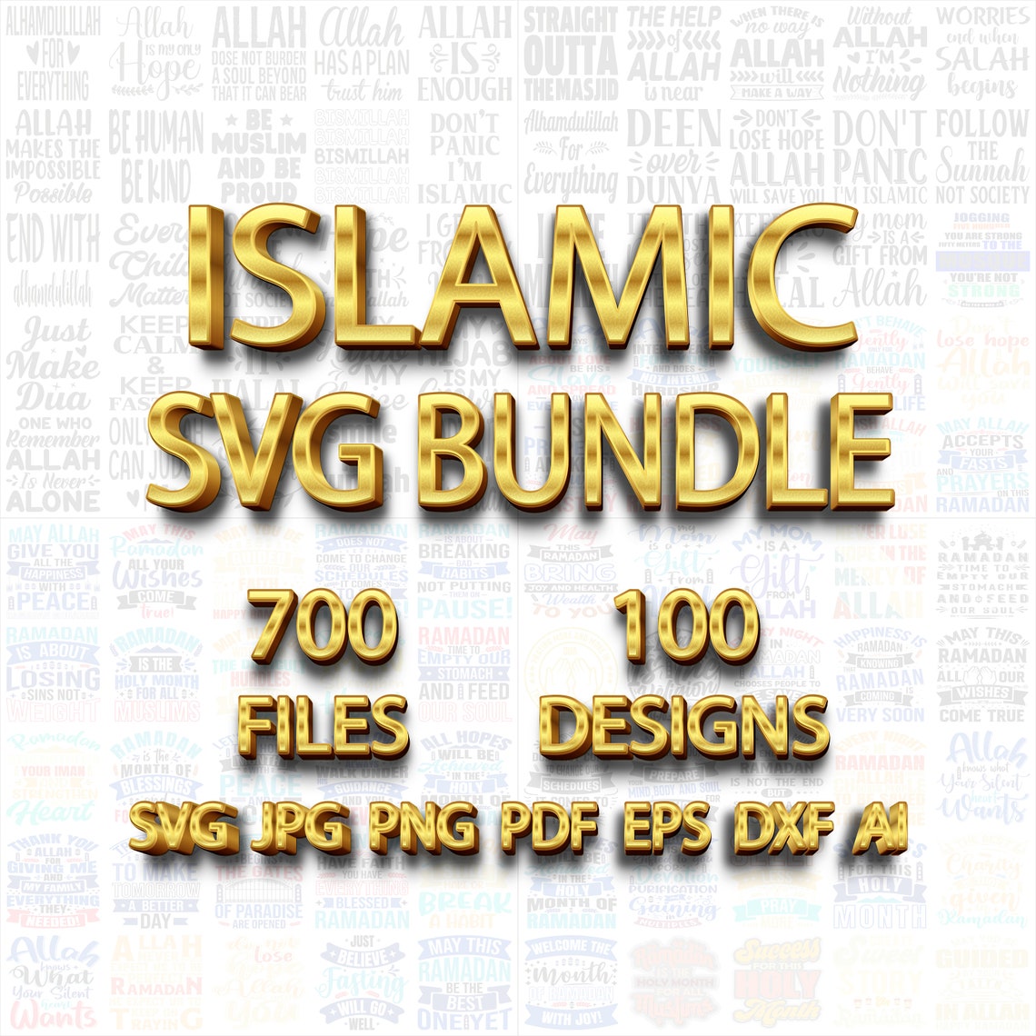 Islamic SVG Bundle Islamic Quotes Islamic Designs SVG Files - Etsy
