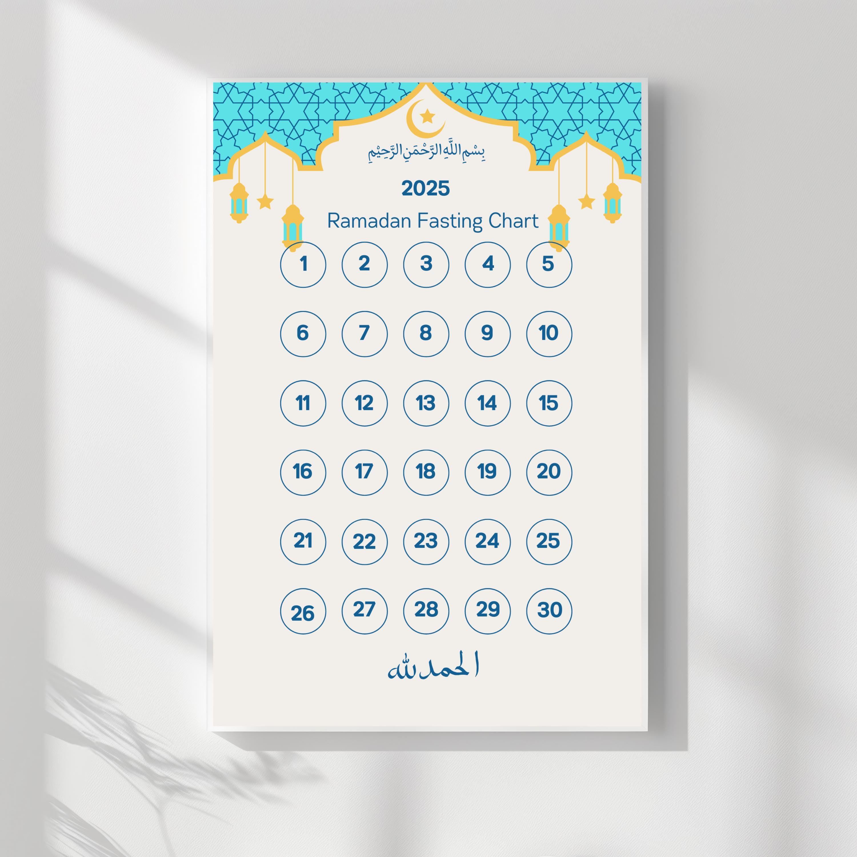 Children's Fasting Tracker, Fasting Chart, Ramadan Printable, First ...