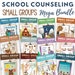 School Counselor Small Group Lessons Bundle - Etsy